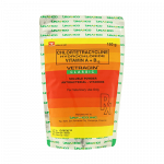 CRD Medicine for Gamefowls | Vetracin Gold with Probiotics | UNAHCO
